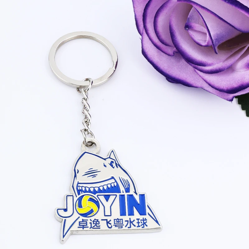 Custom Company Logo Letter Enamel Keyring Design Metal Keychain,Custom ...