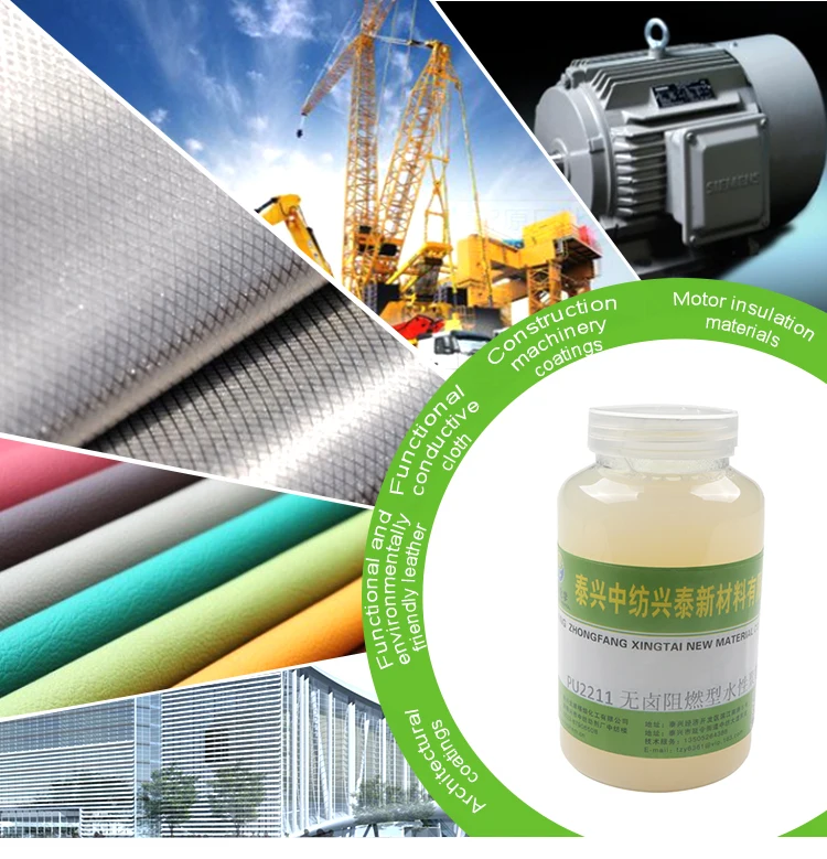 Professional Production Water And Chemical Resistance Halogen-free ...