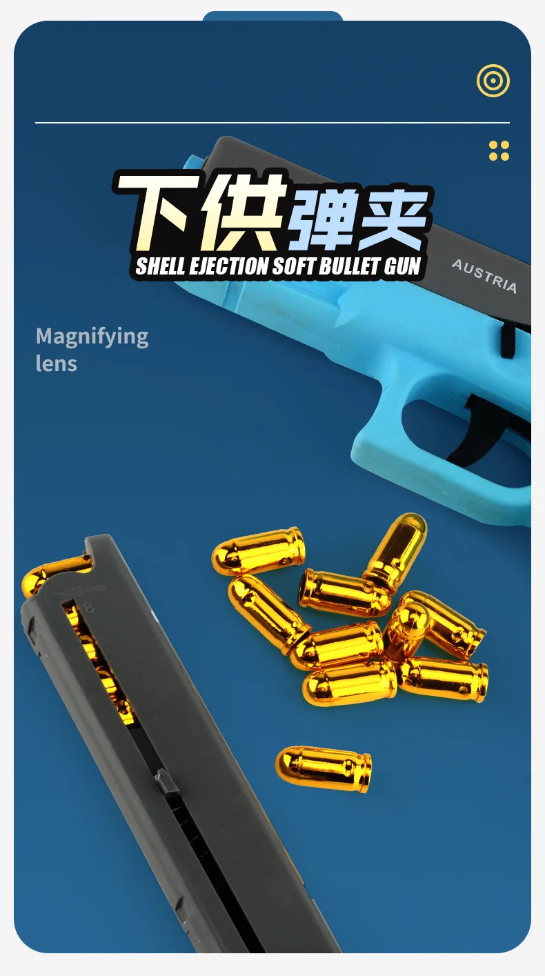 2023 Low Price Glock Soft Bullet Gun Simulation Pistol Toy Gun For Kids ...