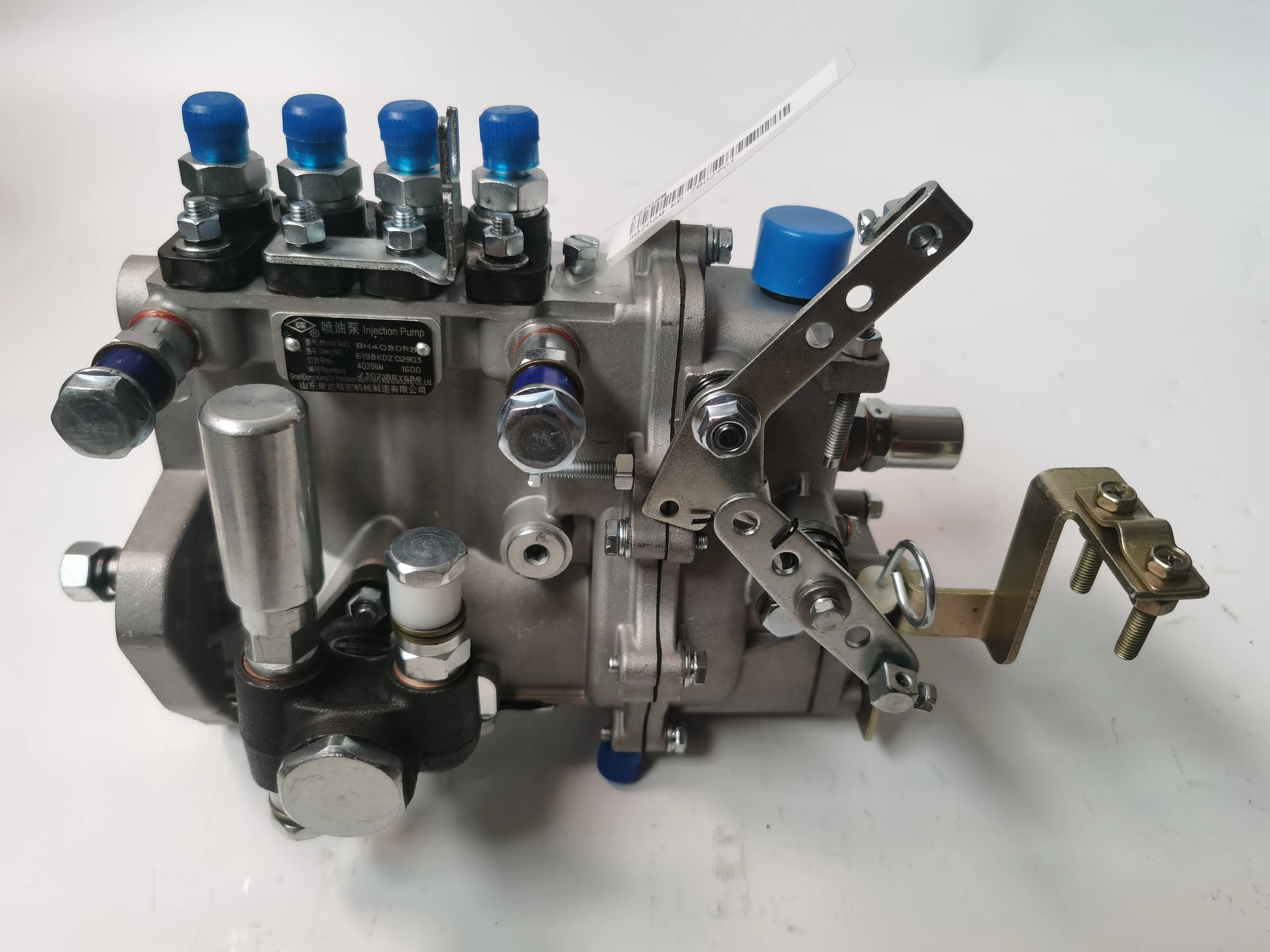 4 Cylinder Fuel Injection Pump Bh4q80r8 4q206 For Yunnei 490 Diesel ...