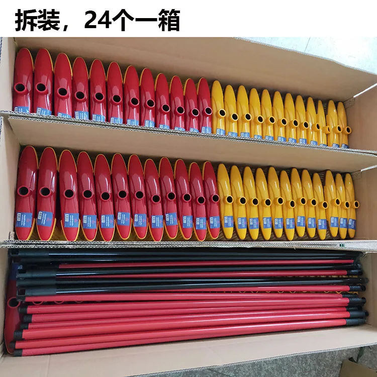Supermarket Together Broom - Soft Interior & Efficient Cleaning