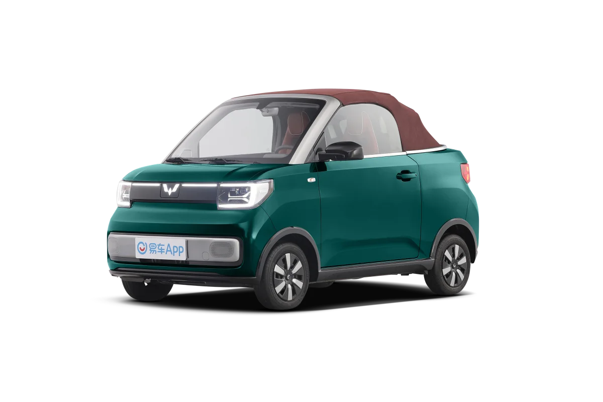 Saic Gm Wuling Auto 2023 Wuling Hongguang Mini Ev Cabrio 2 Seats Smart ...