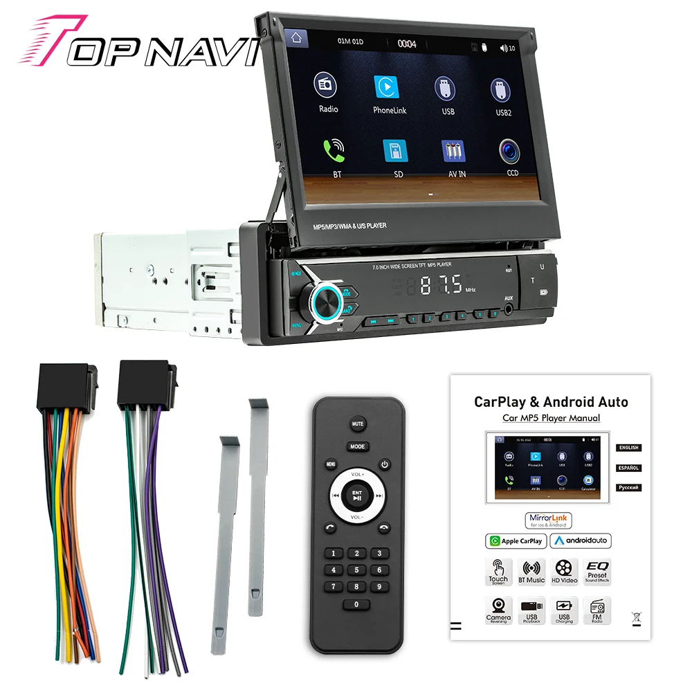 1 Din Android Car Radio 7 Inch Retractable Car Dvd Player Universal Car Stereo Radio System Mp5 ...