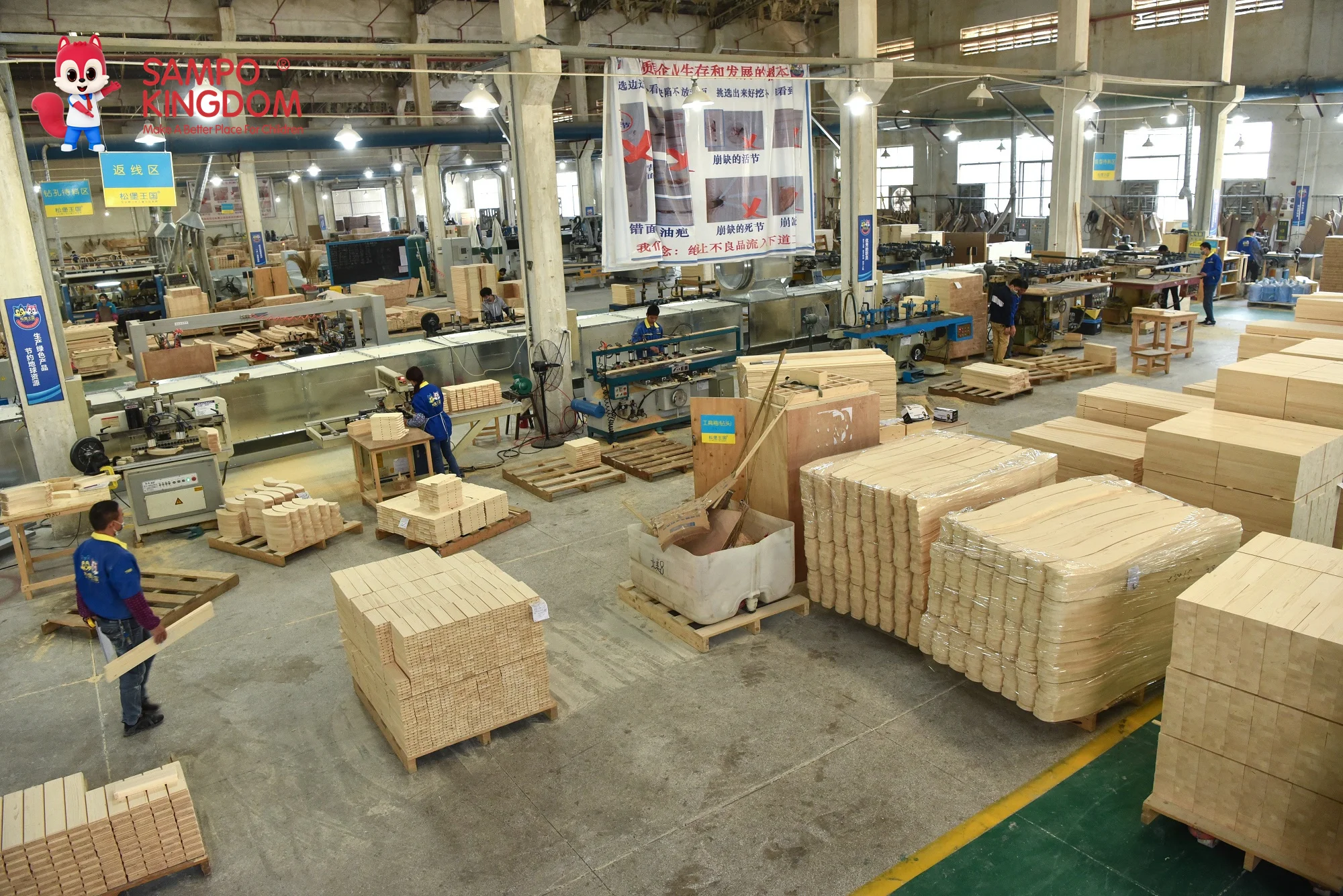 Sampo Kingdom Piklers Solid Wood Kids Small Sport Toys Climbing Make Up ...