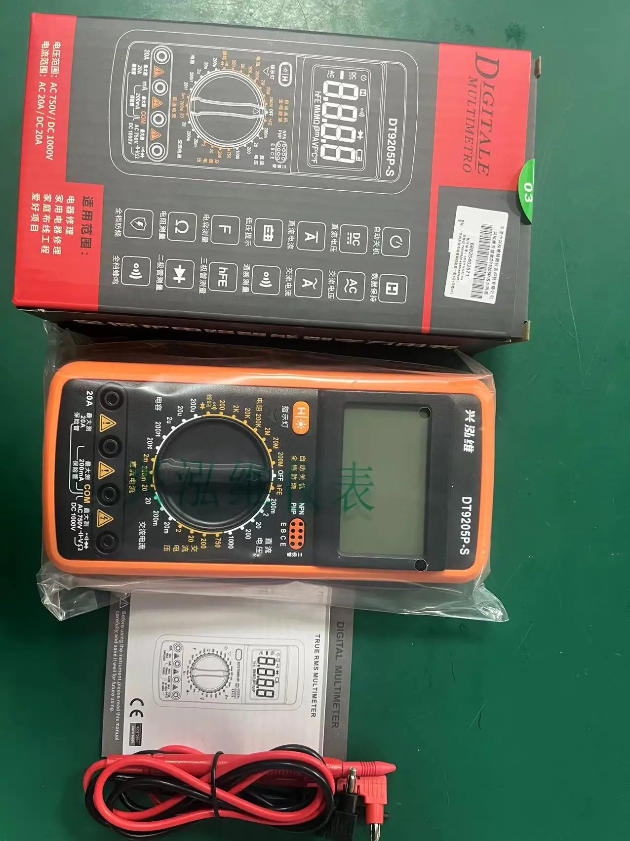 Dt9205a New Upgrade Voltage Ac Dc Continuity Diode Transistor Tester ...