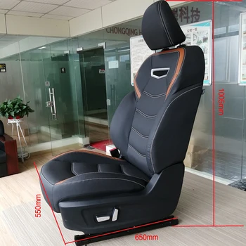 Electric Motor Adjustable Power Seats For Driver Or Passenger Chair ...