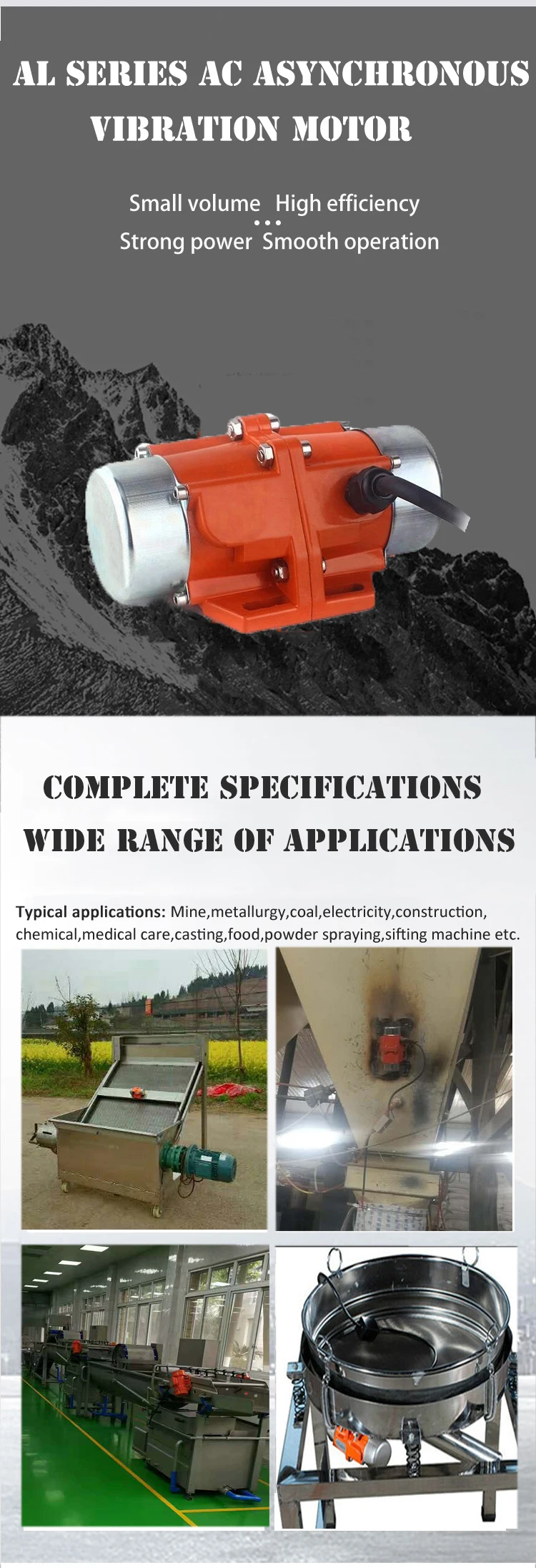 Mini Type Electric Vibration Motor With Speed Control - Buy Electric ...