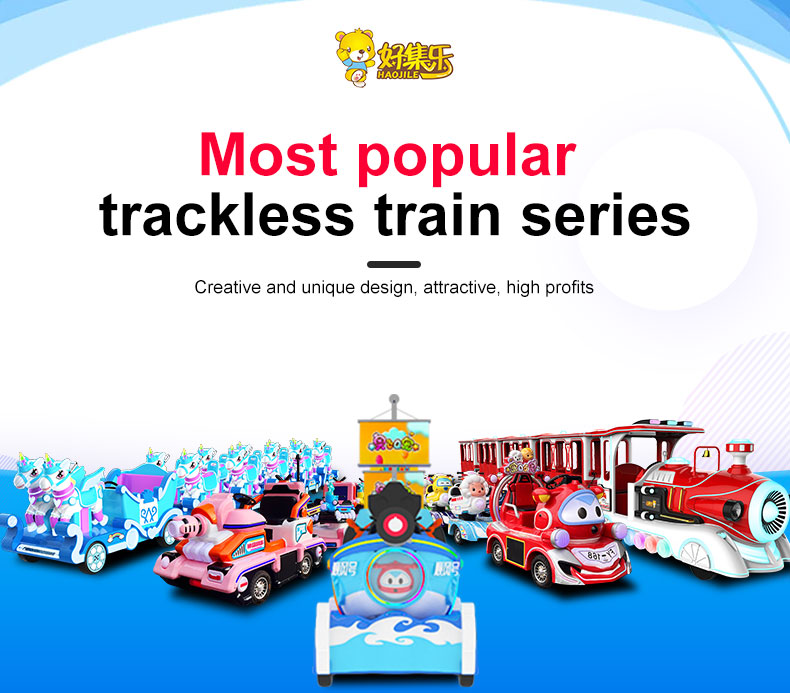 Outdoor Trackless Electric Mecha Train LED Lights High Quality Material ...