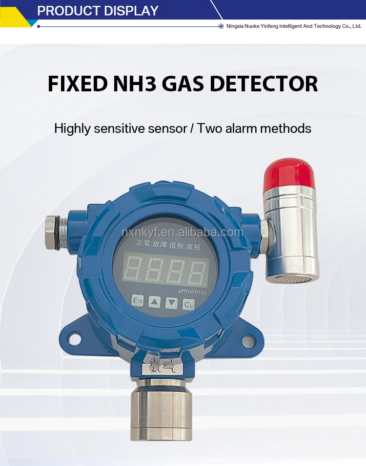 Nkyf Fixed Multi Ammonia Gas Detector De Fugas De Ammonia Nitrous Oxide Ch4 O2 Nh3 Gas Detector ...