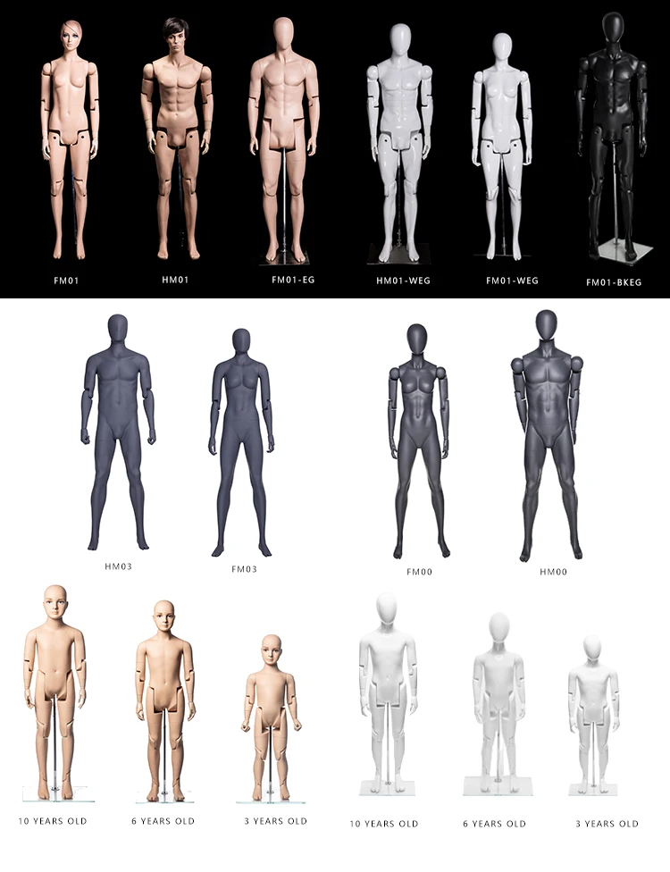 HM03 Movable Joint Mannequins - Perfect for Adult Fashion