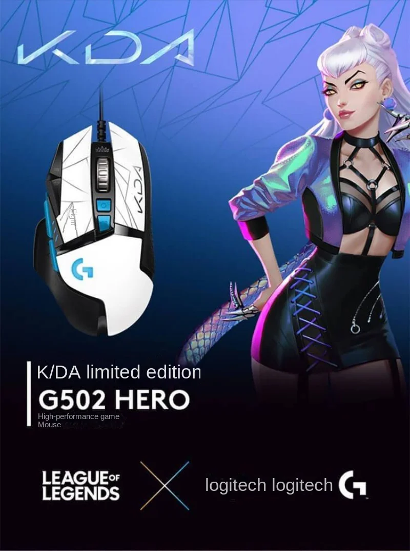 Logitech Kda G502 Hero High Performance Wired Gaming Mouse Eat Chicken ...