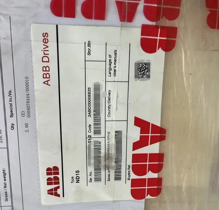 ABB DC Drives REACTOR ND15 - Line Reactor 116A/10,9 DCA0015014P0001