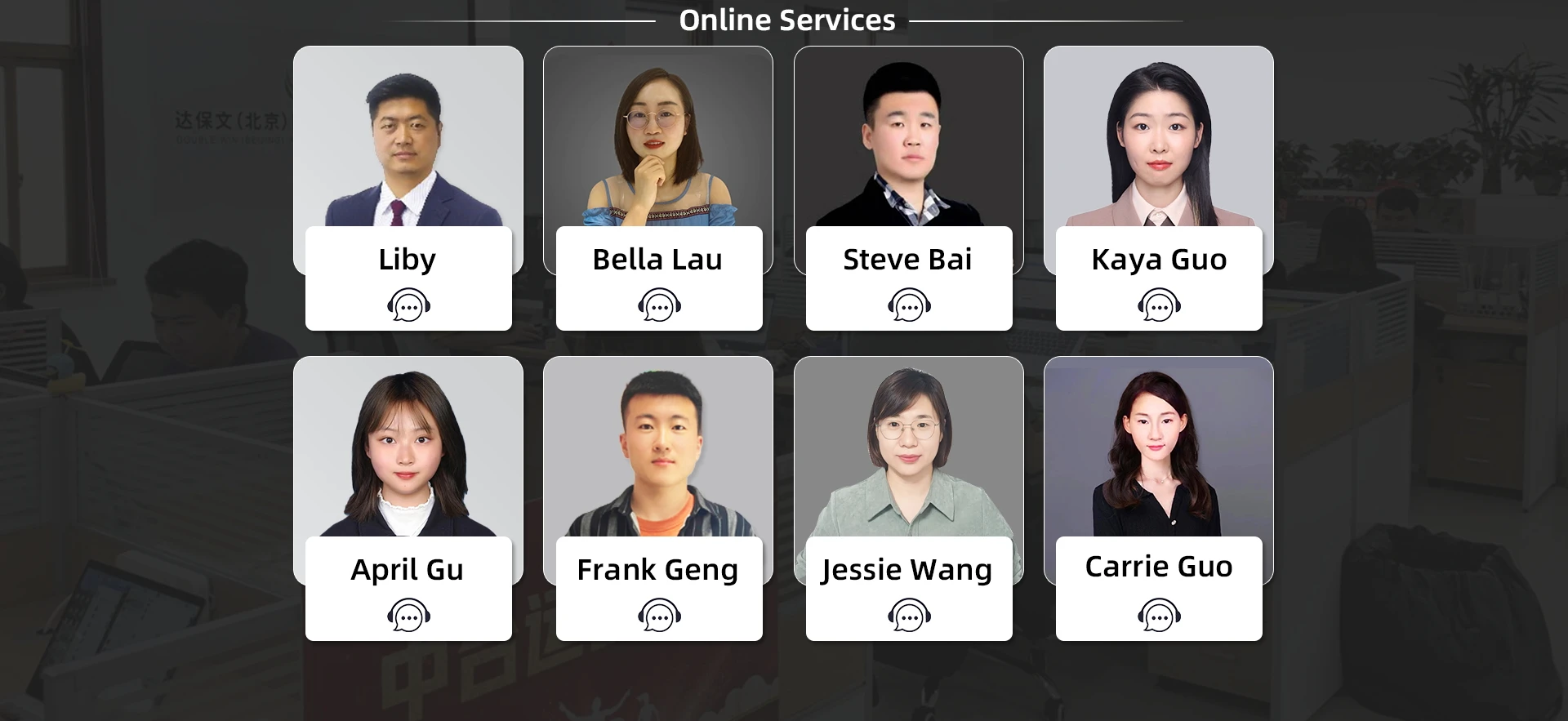 Double-Win (beijing) International Trade Co., Ltd.