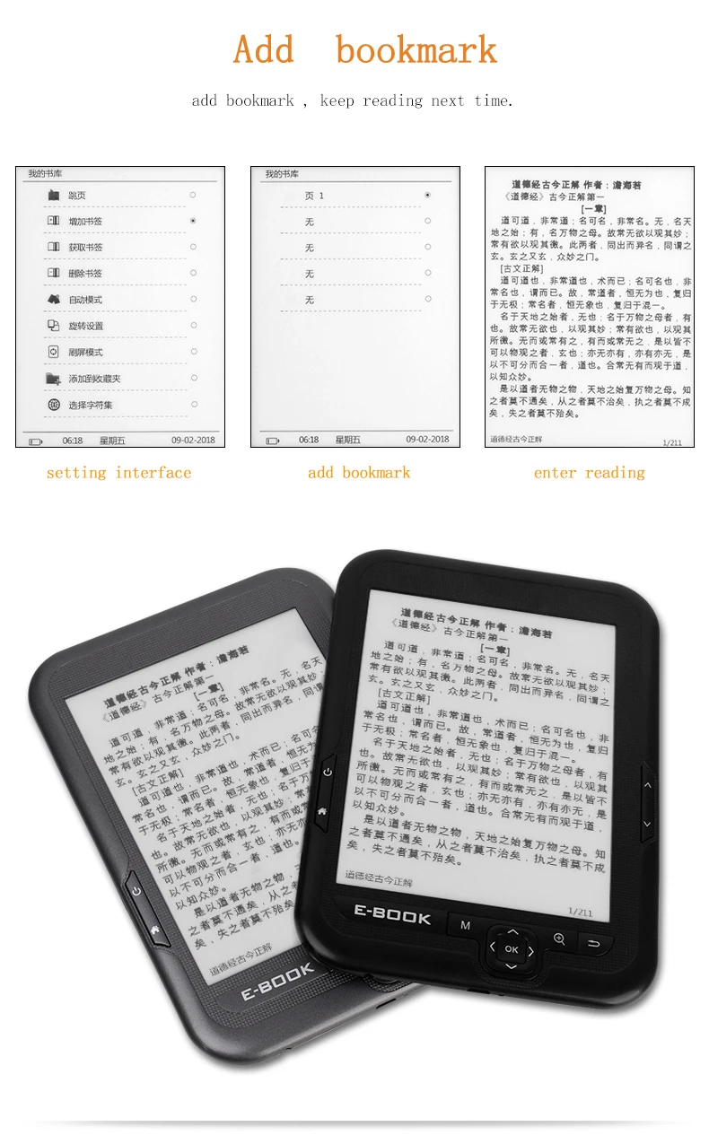 BK-6006 E Ink Screen E-Reader - 6inch Ebook Reader with Linux