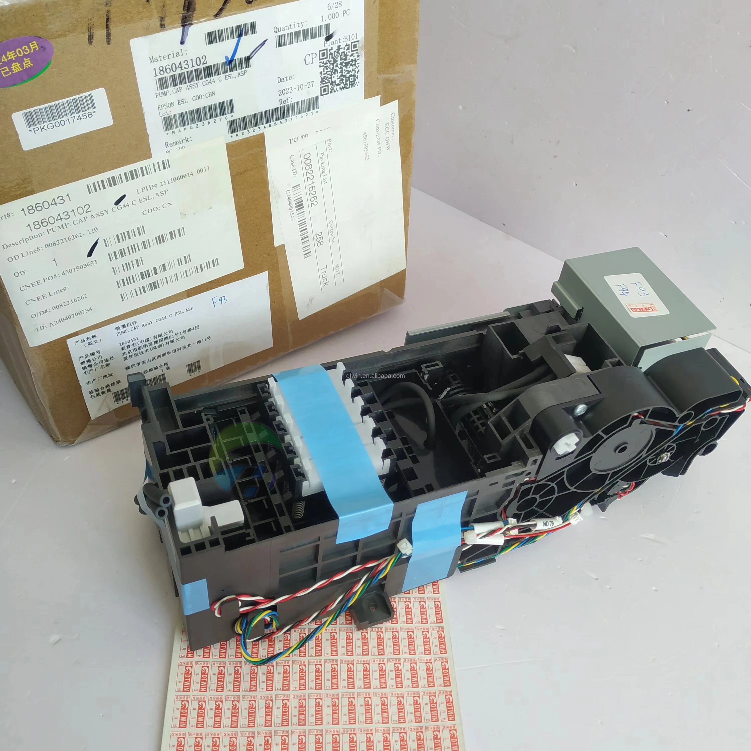 PUMP CAP ASSY. for EPS F9370 F9380 - Reliable Printing Solutions