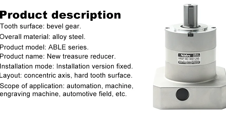 Nidec Planetary Gear Reducers - Precision and Efficiency
