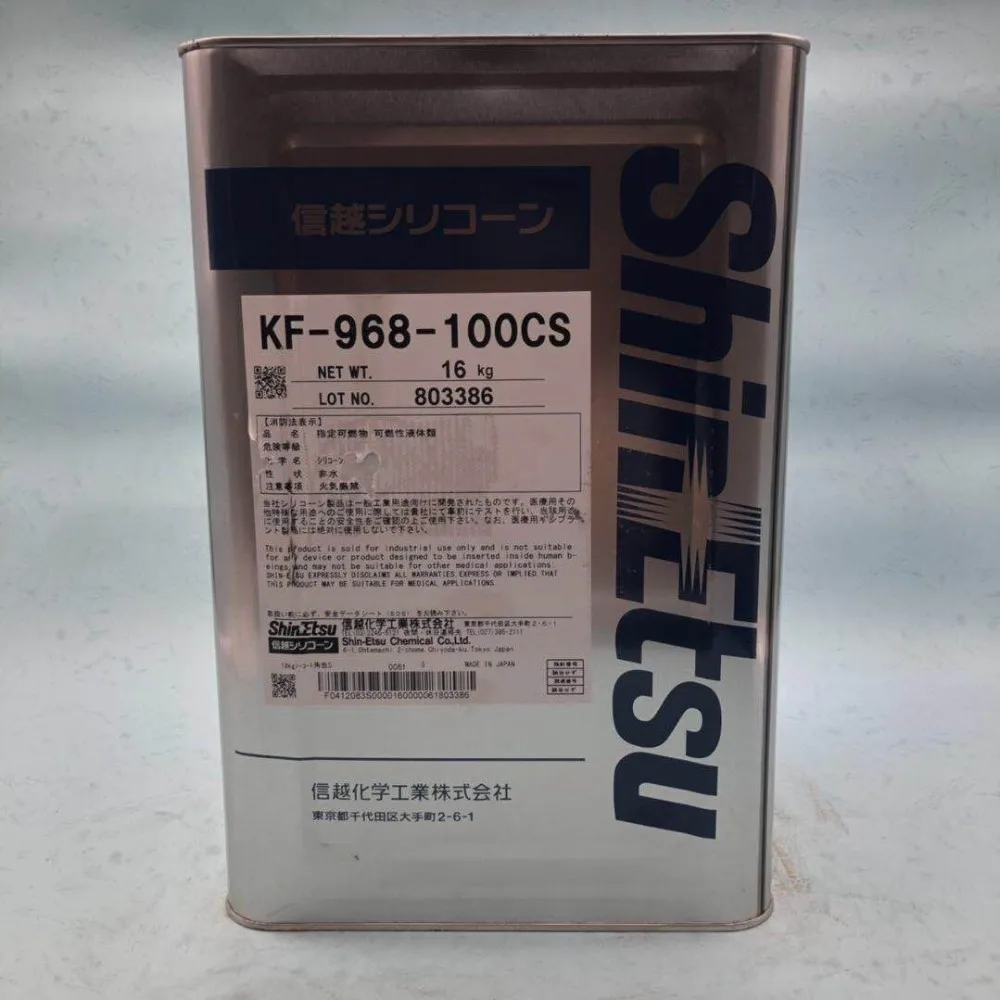 Kf-968-100cs Shin Etsu Dimethylsilicone Oil For Open Systems Oil Bath Heating Mediums In A High ...
