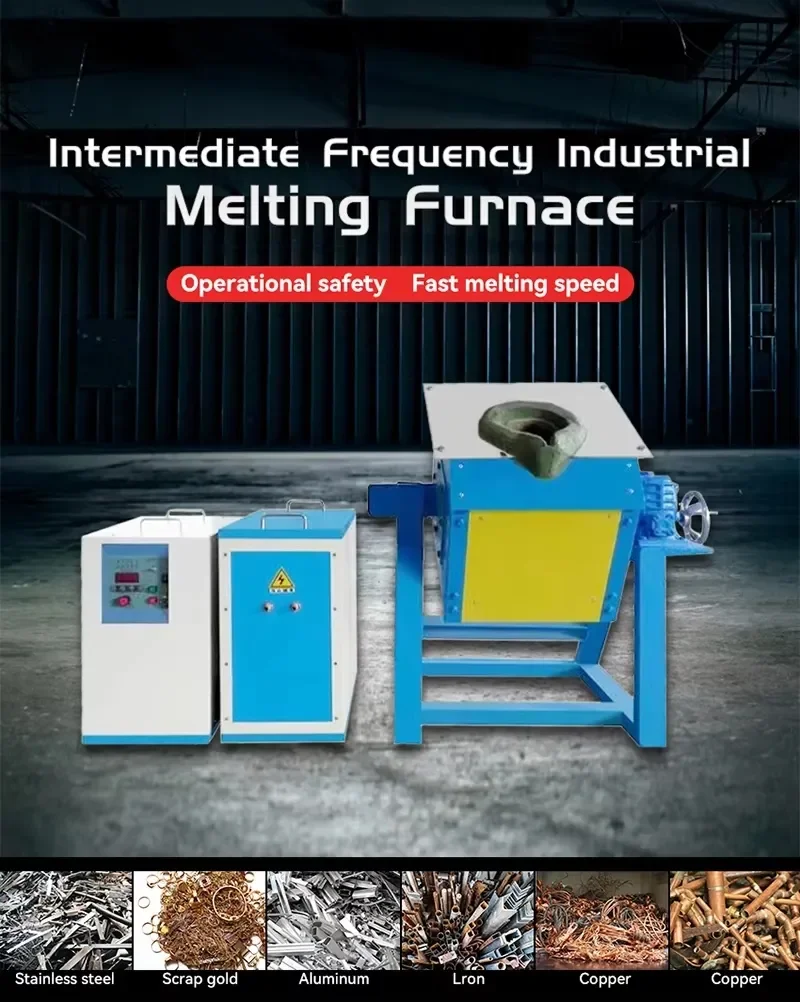 Small Portable Gold Induction Crucible Melting Furnace Kit Electric ...