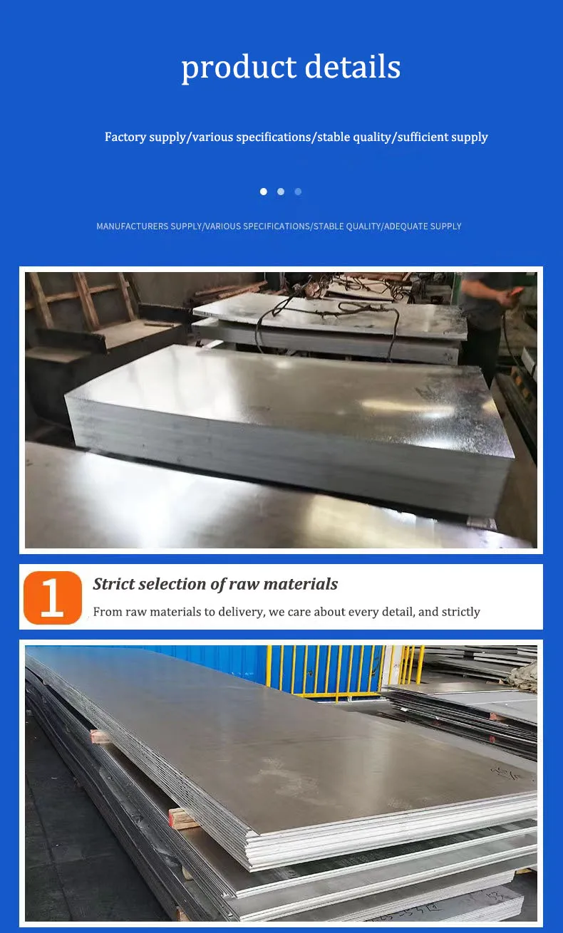 Cold-rolled Stainless Steel Sheets Hatellyb-2 316 410 310s 2205 2507 Duplex Mirror Stainless ...