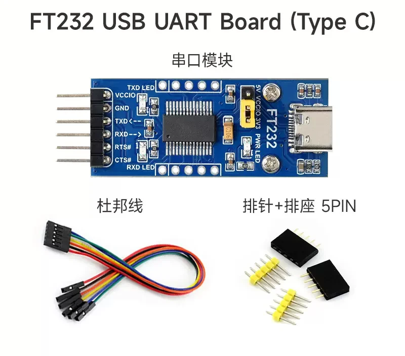 Original Ft232 Module Usb To Serial Port Usb To Ttl Ft232rnl Serial ...