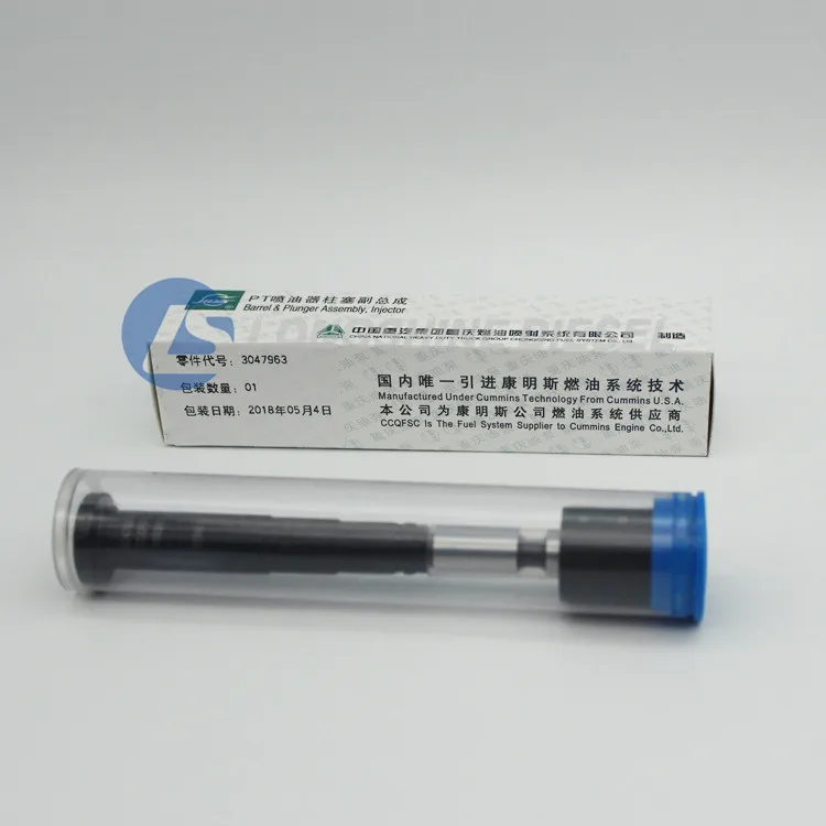 Diesel Engine NT855 Parts Barrel and Plunger 3047963 for Cummins