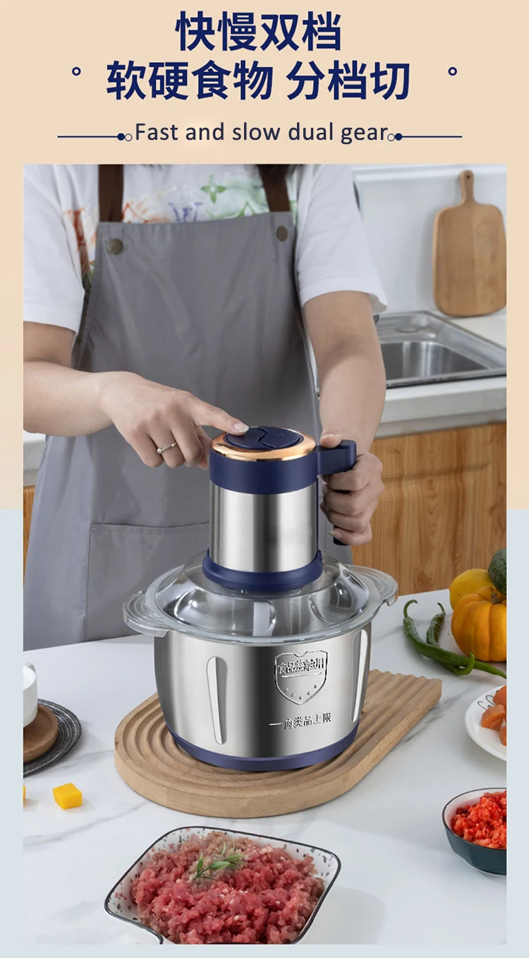 Home Kitchen Chopper Food Grinders Cheap Stainless Steel Small Best Meat Chopper Automatic 2l 3l ...