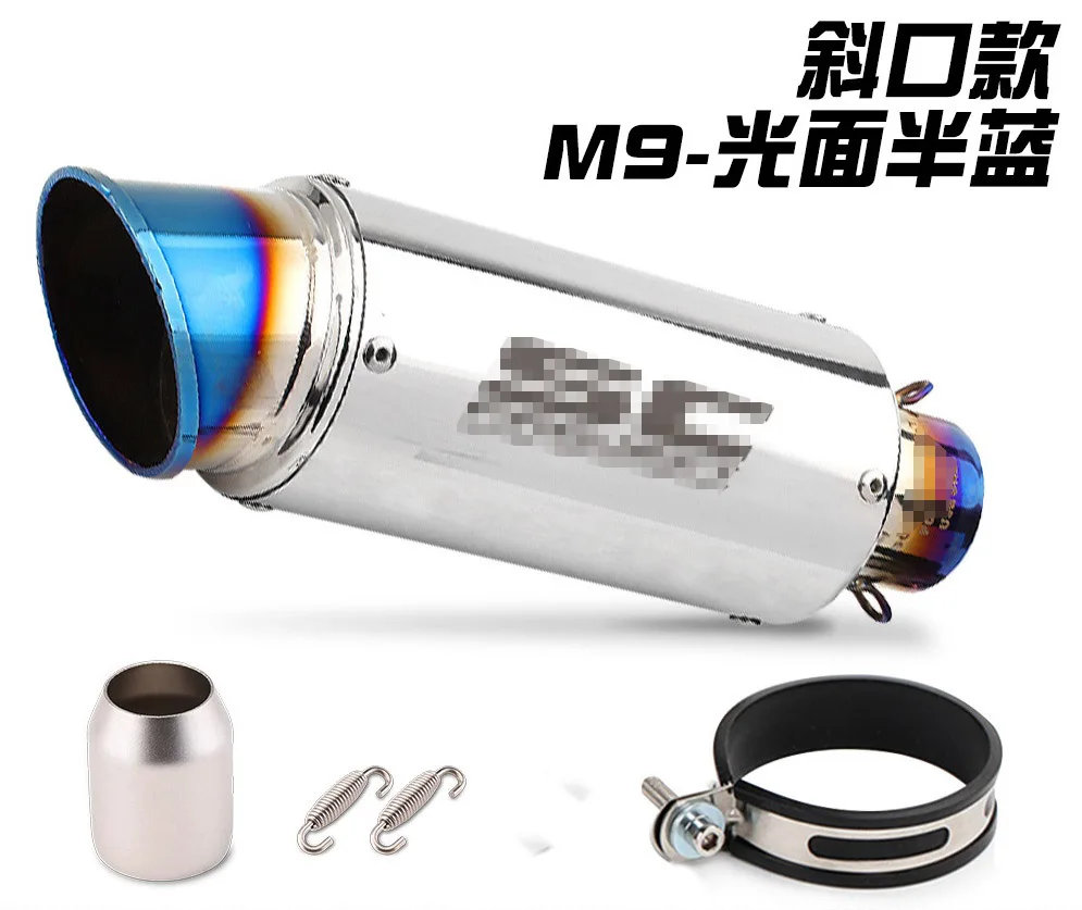 Universal Motorcycle Modified Exhaust Pipe Motorcycle 51mm /60mm Escape ...