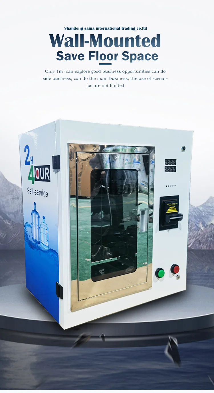 400/800/1200GPD Purified Water Vending Machine Reverse Osmosis ...