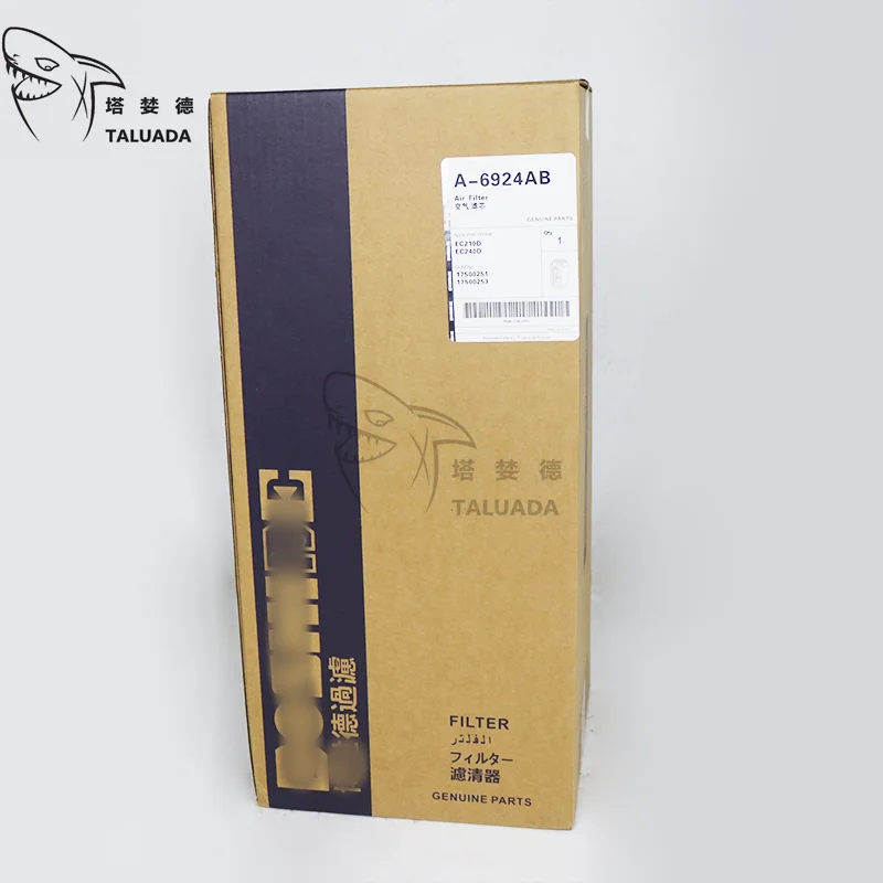 Taluada Volvo Ec210d Ec240d Air Cabin Filter 17500251 17500253 - Buy ...