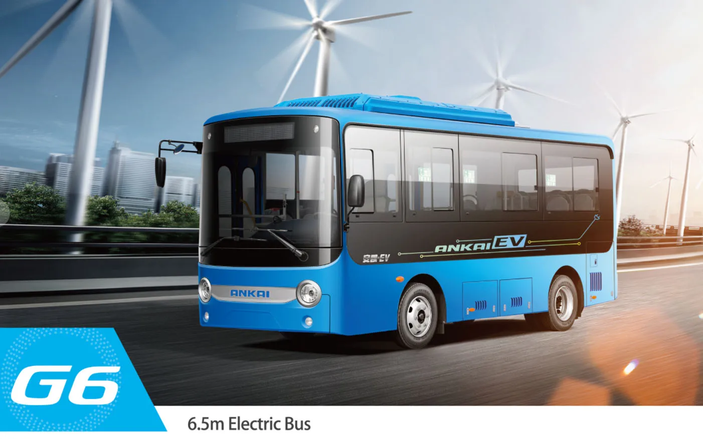 Cheap Electric Bus - 45/10-17 Seater Low Floor City Mini Bus