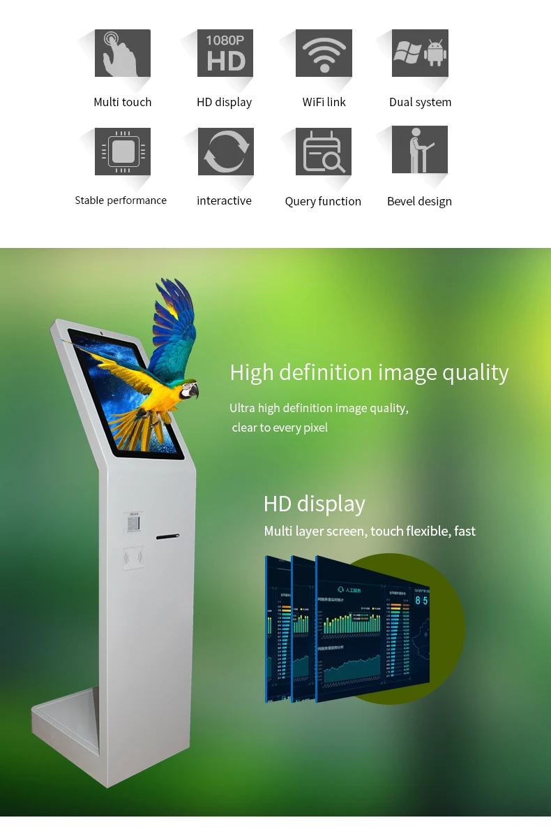 21.5" Floor Stand Hospital Bank Self Queuing Lcd Touch Screen Kiosk ...