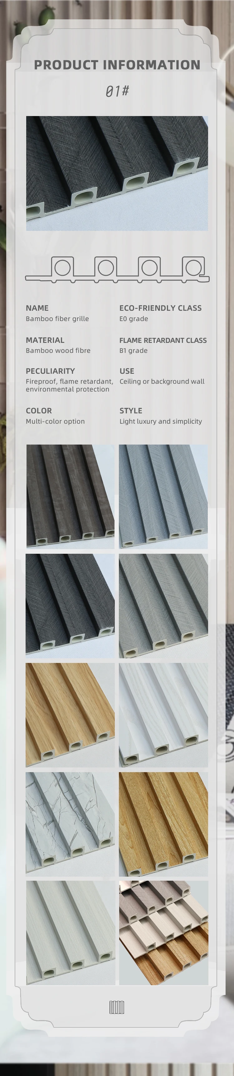 Decorative Wood Alternative Interior Wall Paneling 170*22 Wall Cladding ...