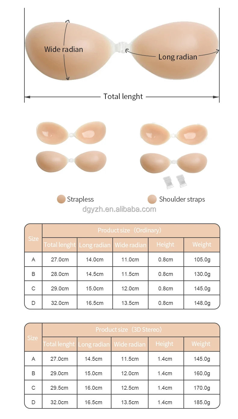 Silicone Push up Adhesive Strapless Breast Pushup Bra Supplier ...