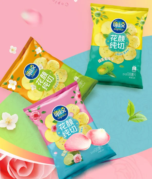 Copico Potato Chips - Healthy Snacks from Exotic Vegetables