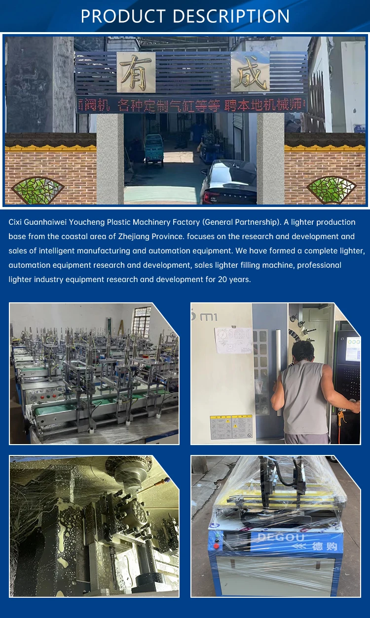 High Stability and Easy Operation Five-Nozzles Gas Filling Machine ...