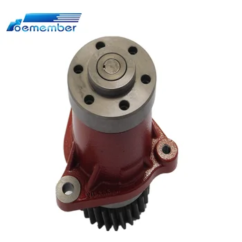 Fan Hub For Volvo Fh12 Fm12 Fm9 Oem# 21157186 20810755 20564240 ...