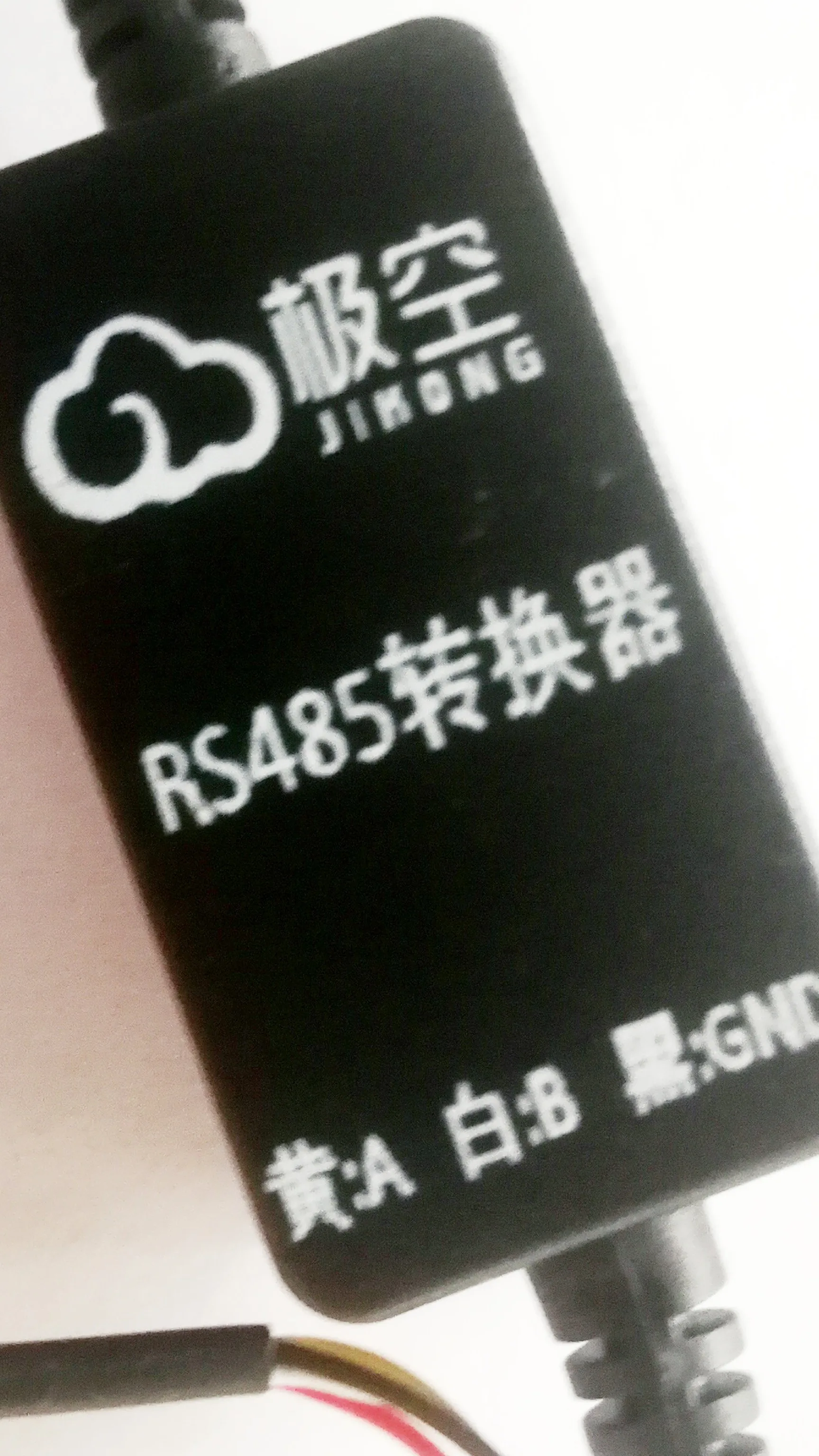 Jk Bms Accessories Rs485 Can Bus Lcd Display Touch Screen Gps Remote ...