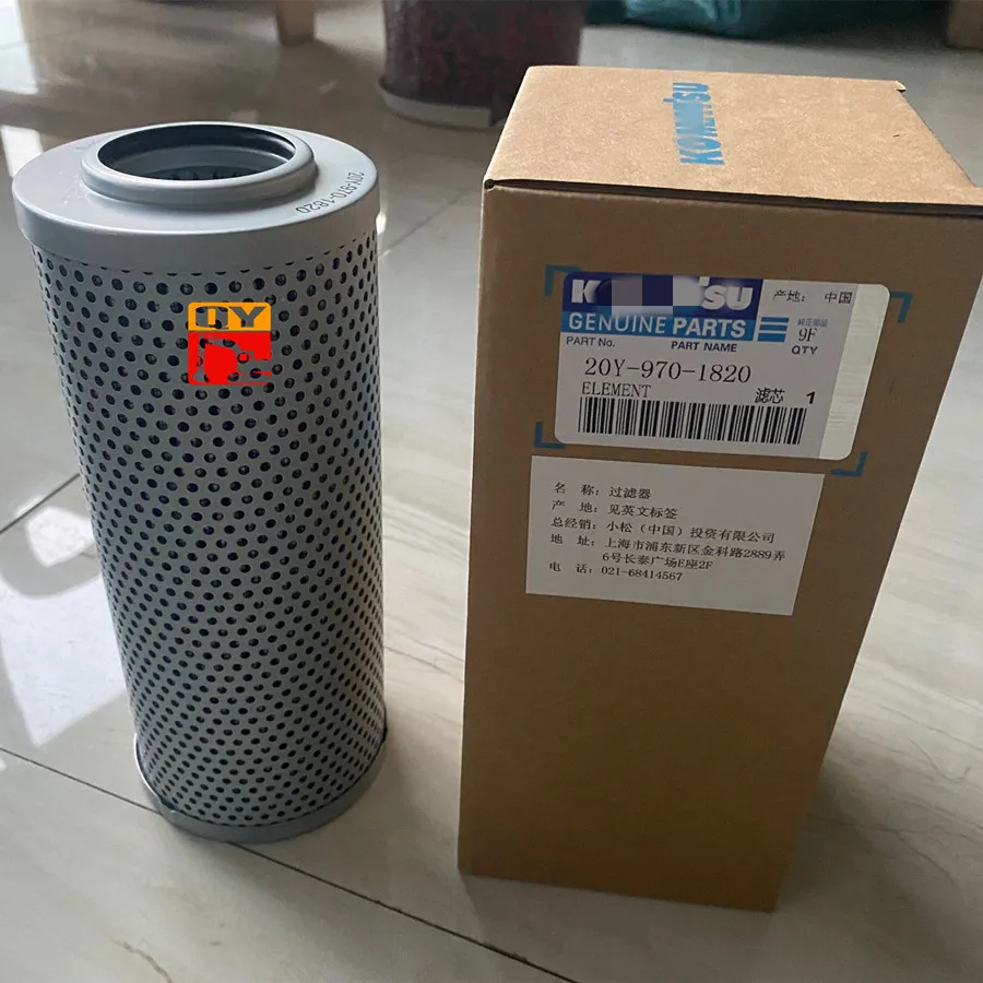 Hydraulic Oil Filter 07063-11046 20y-970-1820 For Excavator Pc160-7 ...