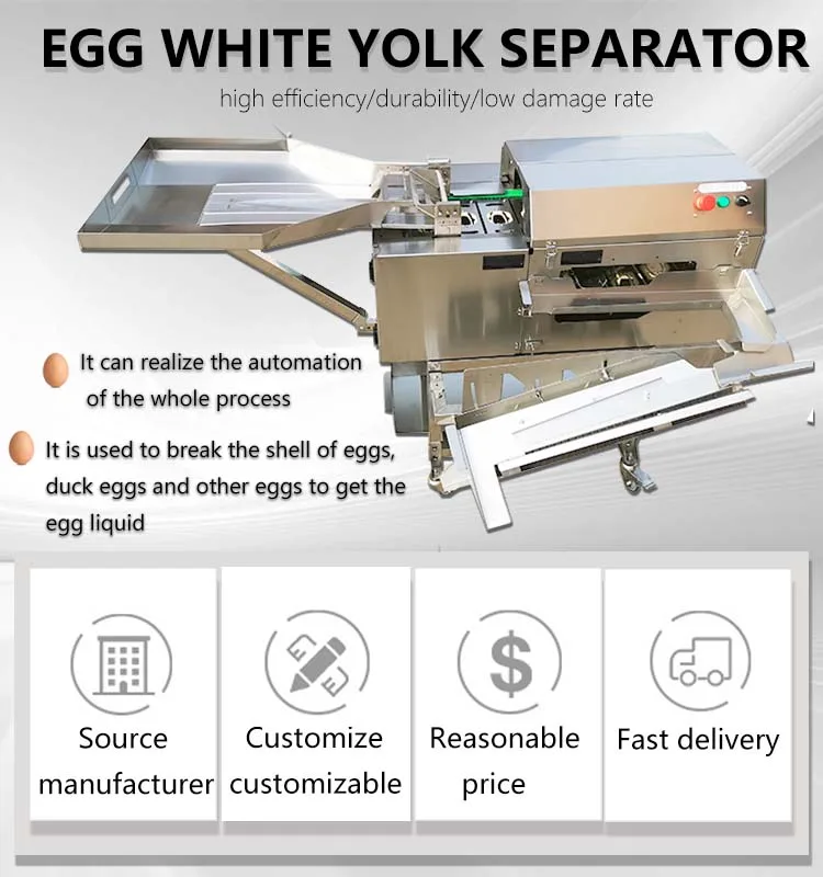 Egg Separator Egg Breaker Machine Automatic Egg White And Yolk ...