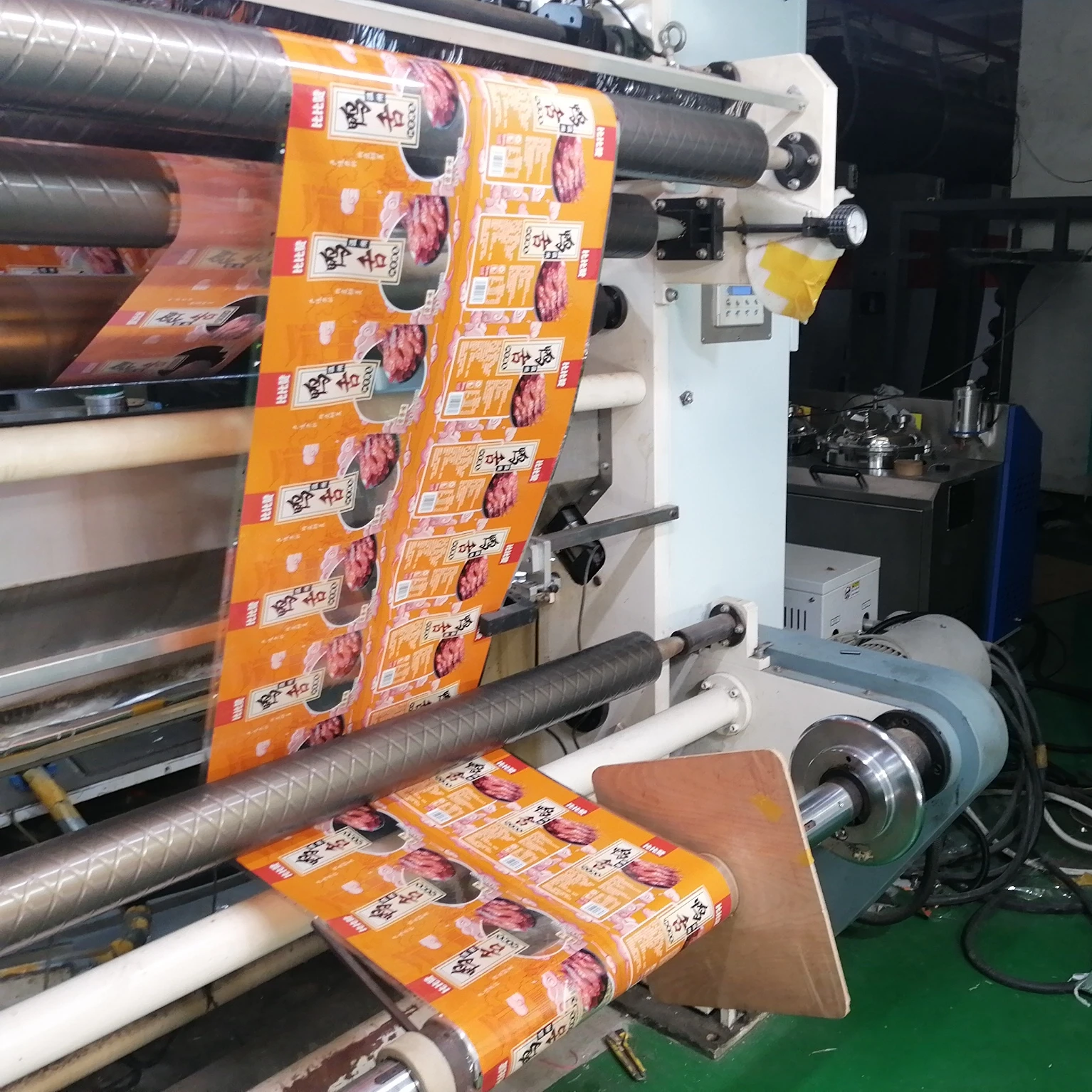 Jp2275 High Running Solid Polyurethane Resin For Plastic Film ...