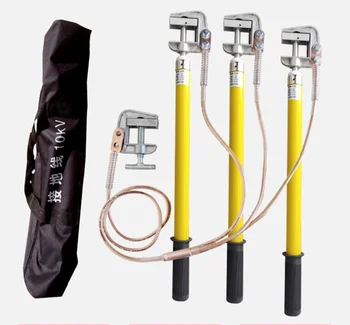 Portable Flat Ground Busway & Cable Personal Safety Grounding Cable ...