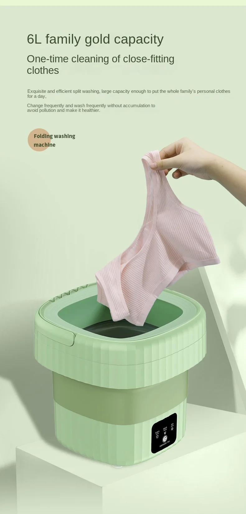 12v 6l Digital Display Foldable Single Tub Collapsable Mini Washing ...