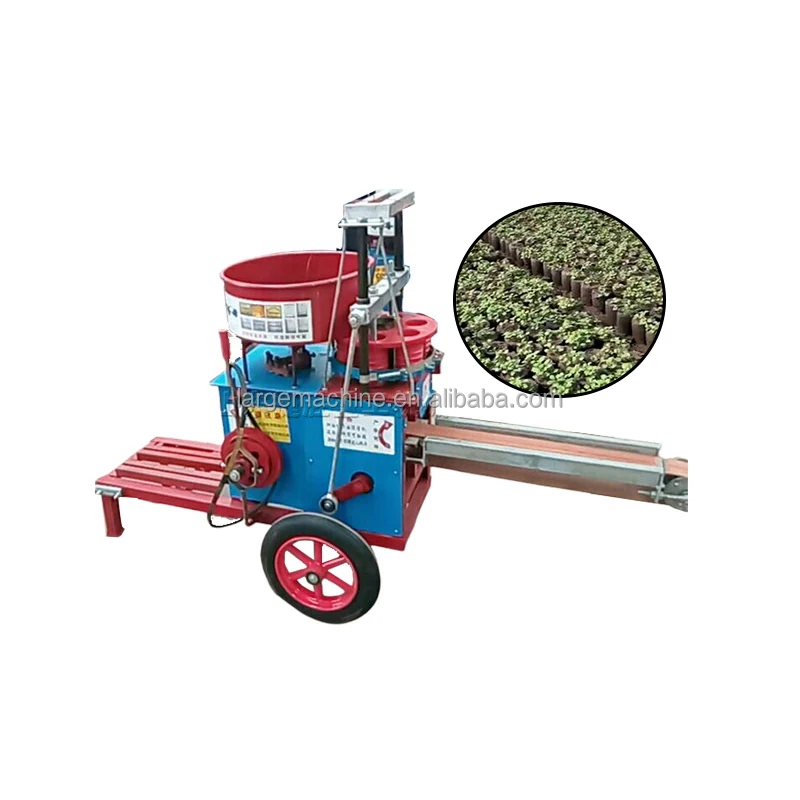 Nutrient Soil Forming Potting Machine Plant Seedling Transplant Potting ...