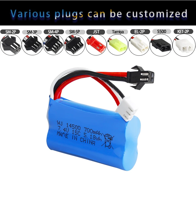 7.4V 700mah 15C 14500 Cylindrical Lithium Batteries for RC