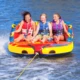 Electric Motorized Inflatable Jet Ski Pool Float Boat Toys With Long ...