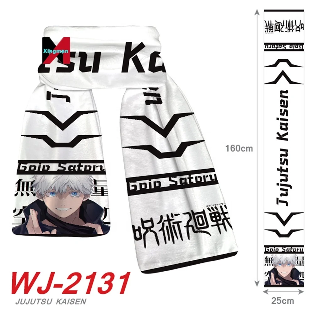 Anime Jujutsu Kaisen Itadori Yuji Cartoon Scarf Men Casual Warm Plush ...
