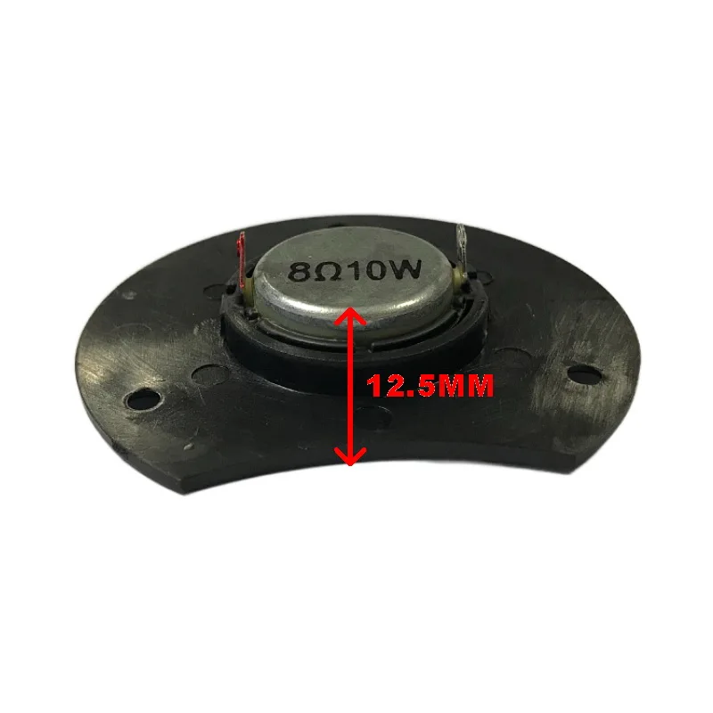 Ilouder 74MM Soft Dome Membrane Tweeter - 3 Inch Silk Dome