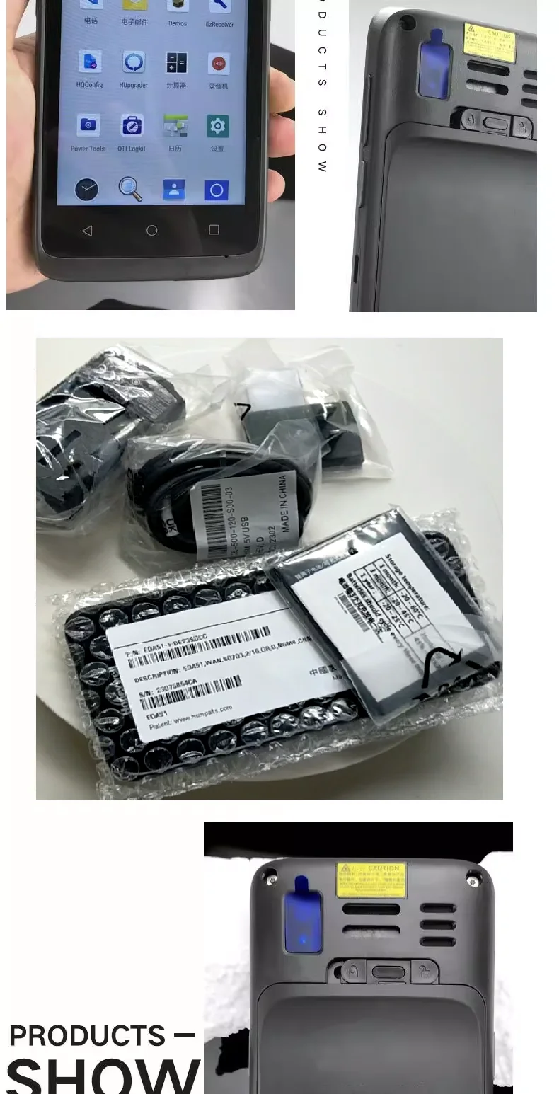 Honeywell EDA51 - Advanced Bar Code Scanner & PDA Device