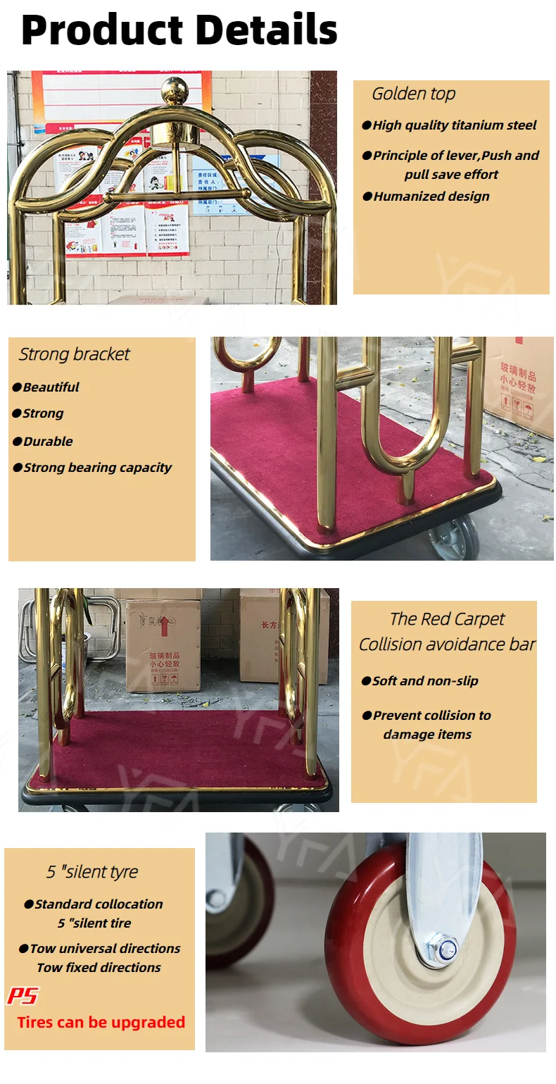 Luxury Lobby Luggage Trolley Titanium Glod Multi-Function Birdcage ...