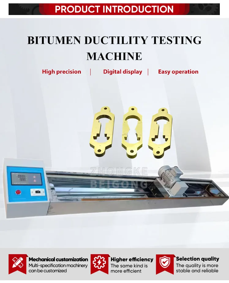 High Precision Asphalt Ductility Testing Machine for Road Construction ...
